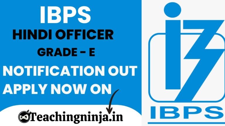 IBPS Agriculture officer 2025 Notification Out