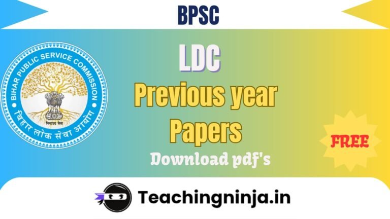 BPSC LDC Previous Papers Prelims and Mains Exam