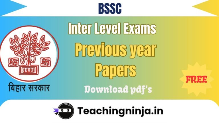 BSSC Inter Level Previous Papers 2024 Download Here