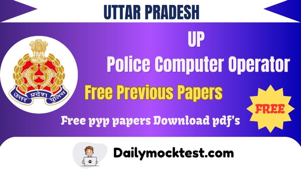 UP Police Computer Operator 2024 Previous Papers Pdf Free