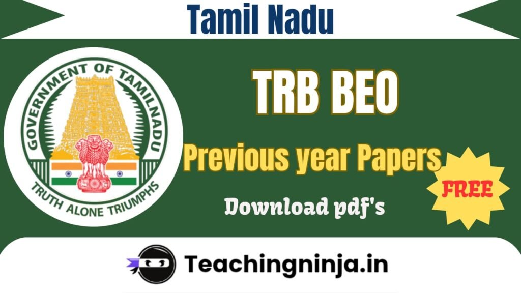 TN TRB BEO 2025 Previous Papers Pdf Free Download